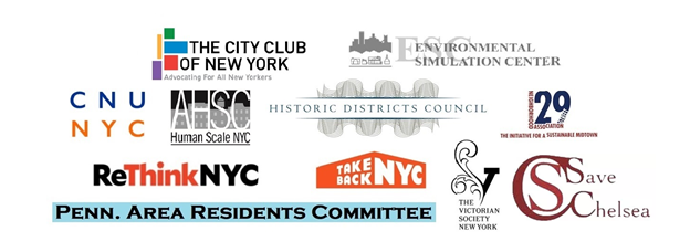 The Empire Station Coalition-logos | HDC