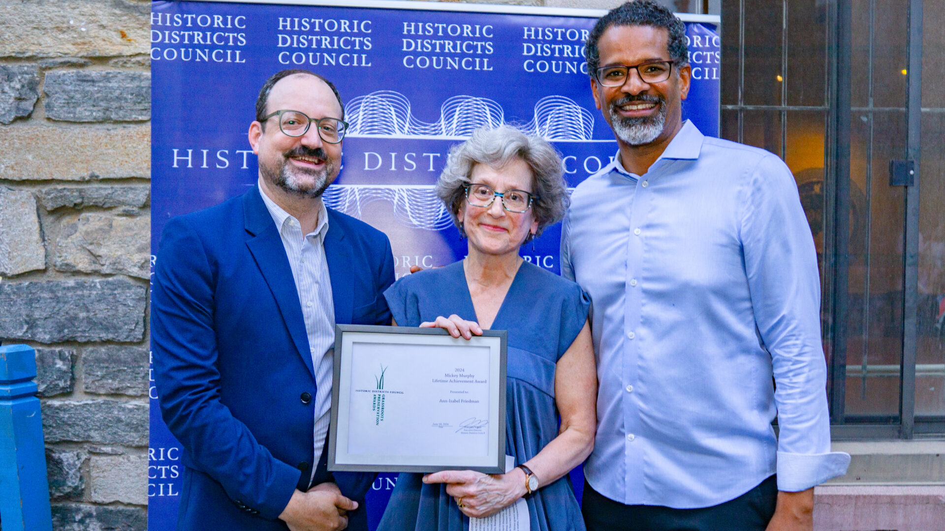 2024 Grassroots Preservation Awards & Preservation Party – 6.18 | HDC