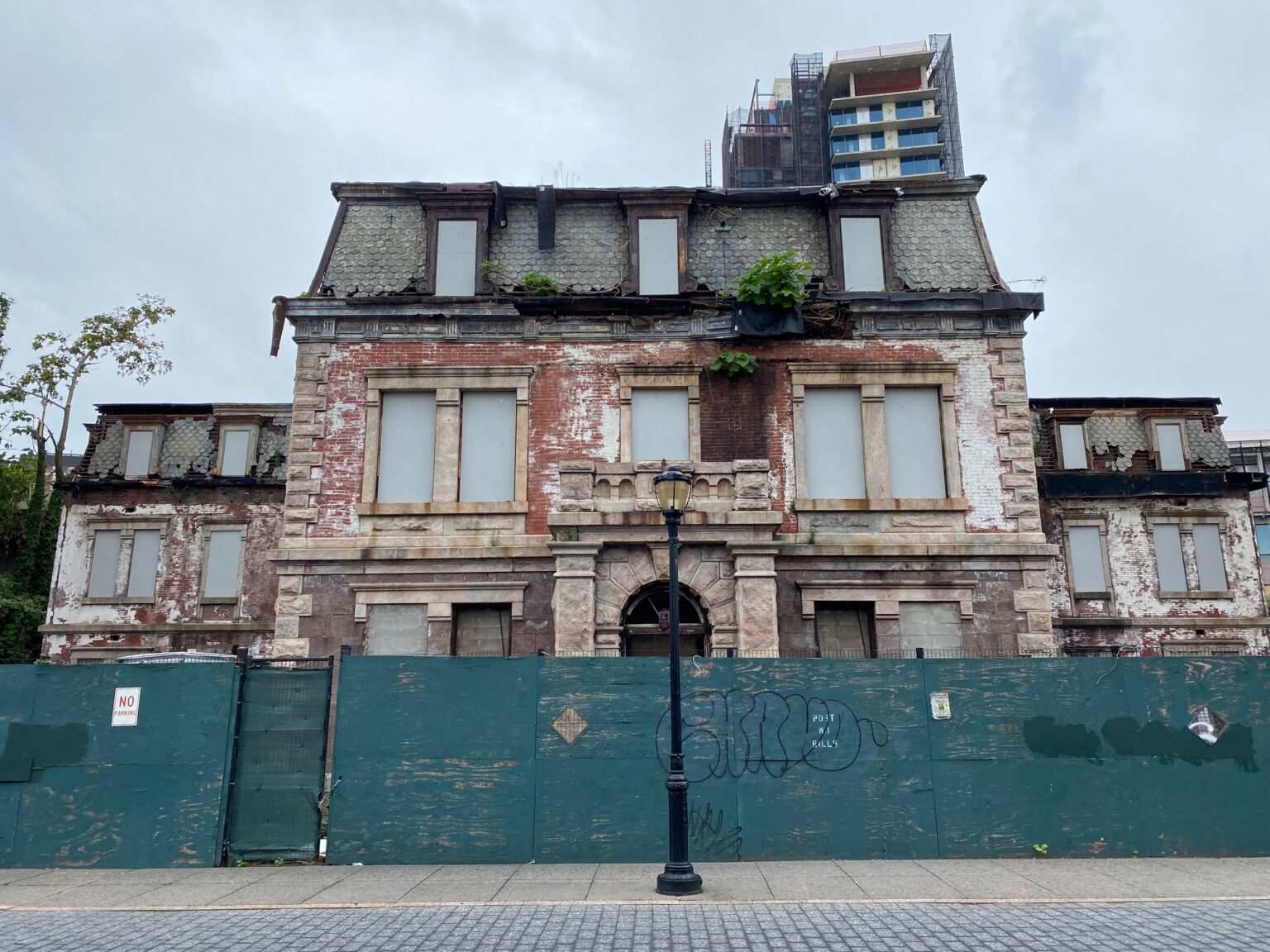 Six to Celebrate 2025 | HDC