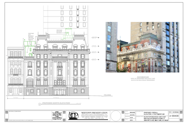 HDC@LPC Testimony for August 12, 2025 | HDC